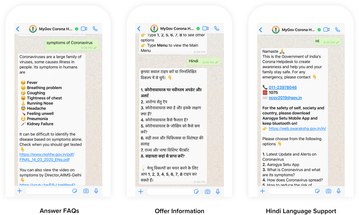 10 Best Chatbots In India